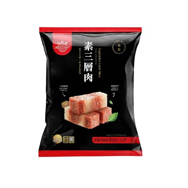 Everbest, Vegetarian Frozen Layer Meat (500g / 1kg) 更加好素三层肉 | Lazada