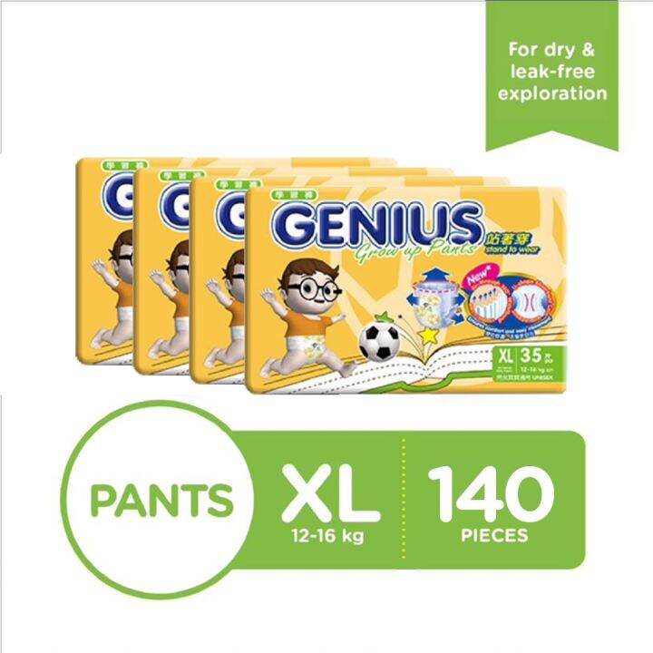 Genius Econo Pack XL 35's x 4 - Pants Baby Diapers | Lazada PH