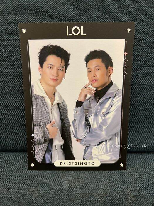 LOL Concert Postcard - Krist Singto 1 ใบ | Lazada.co.th