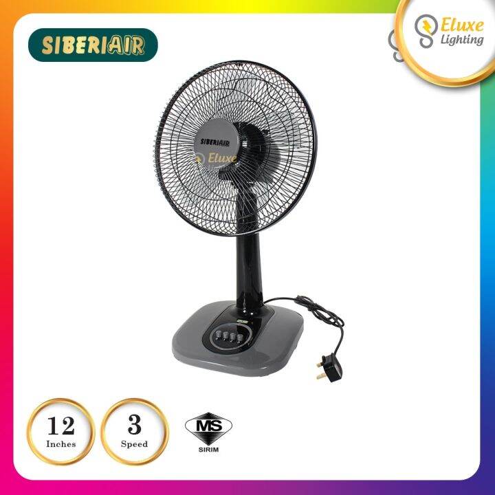 SIBERIAIR 12"/16" DARK GREY TABLE FAN [SIRIM CETIFICATED] | Lazada