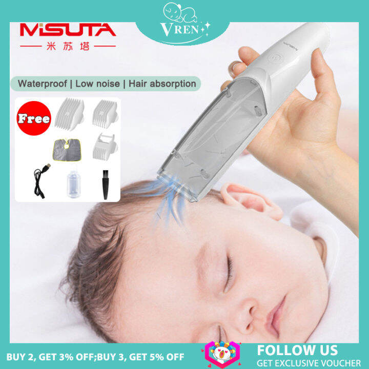 MISUTA Baby Hair Sucking Barber Baby Rechargeable Electric Push Shear ...