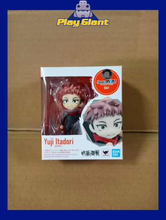 Figuarts Mini Yuji Itadori Jujutsu Kaisen | Lazada PH