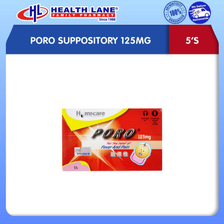 PORO SUPPOSITORY 125MG 5'S | Lazada