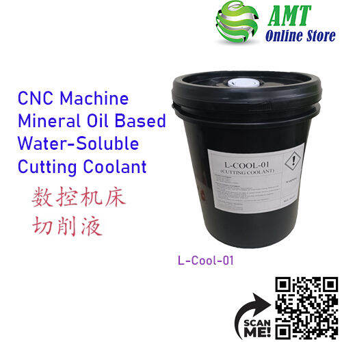 L-COOL-01 NC Milling CNC Machine Machining Center Lathe Mineral Oil ...