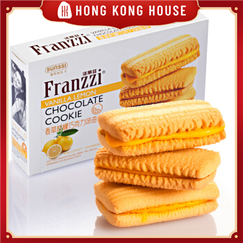 [China Heat] Franzzi Cookies (Lemon) 58g | Lazada PH