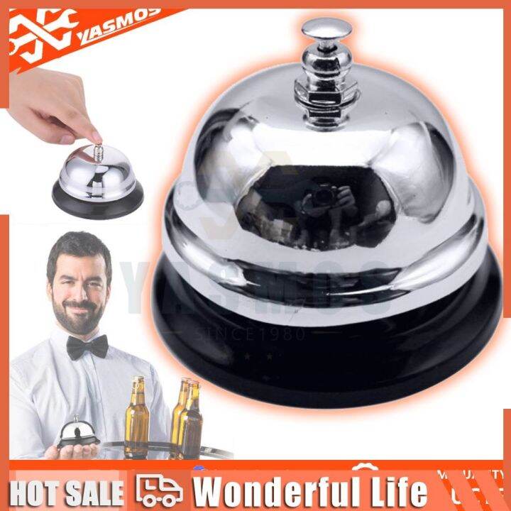 Metal Call Bell Service Bell Front Desk Bell Anti-rust Structure Bell ...