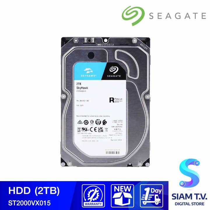 2 TB 3.5 HDD ฮาร์ดดิสก์ 3.5 SEAGATE SKYHAWK - SATA3 ST2000VX015 โดย ...
