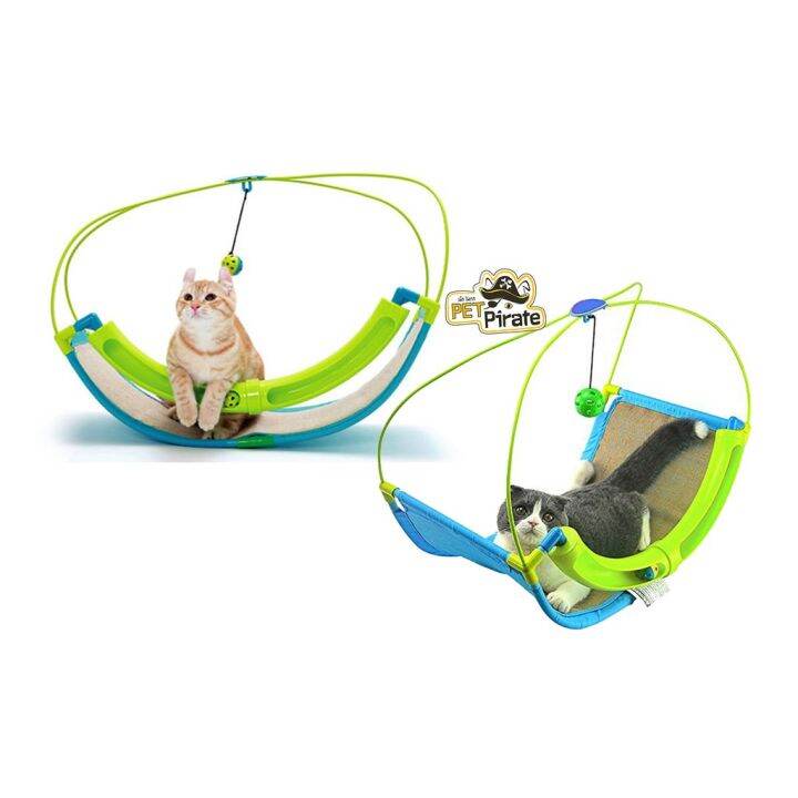 TCN ของเล่นแมว Rocking Roller รางบอล เขี่ยบอลกลิ้งไปมา พร้อมเปลเสื่อให้ ...