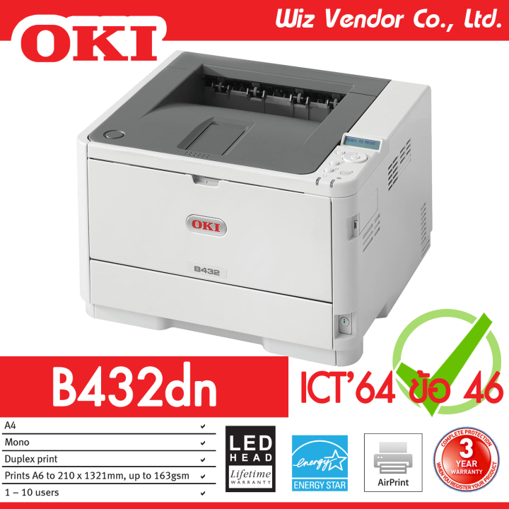 OKI Printer LED B432dn | Lazada.co.th