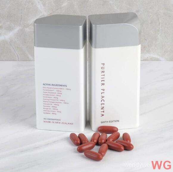 RIWAY 力汇PURTIER PLACENTA 鹿胎盘胶囊 | Lazada