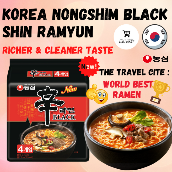 Premium Korea Nongshim Black Shin Ramyun Premium Spicy Black Shin Ramen ...