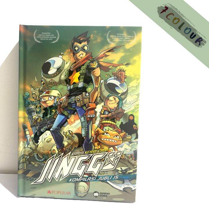 JINGGO Kompilasi Jubli 15 Karya Kenny Chua | Lazada