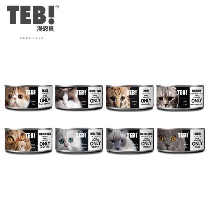 Pate Teb! Only Cao Cấp Cho Mèo 170g | Lazada.vn