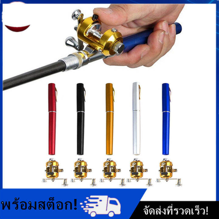 [Nimman] มินิแบบพกพากระเป๋าปลาปากกาอลูมิเนียมอัลลอยด์เบ็ดตกปลาขั้วโลกรี ...
