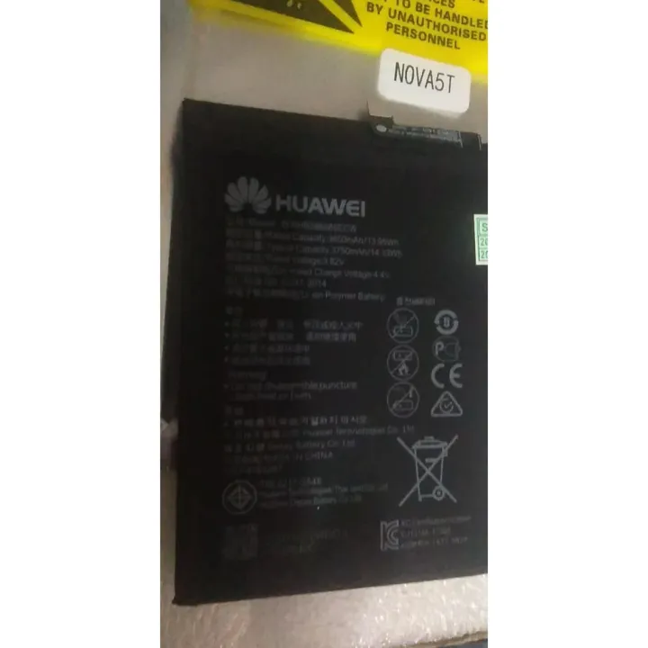 huawei nova 5t battery cellphone | Lazada PH