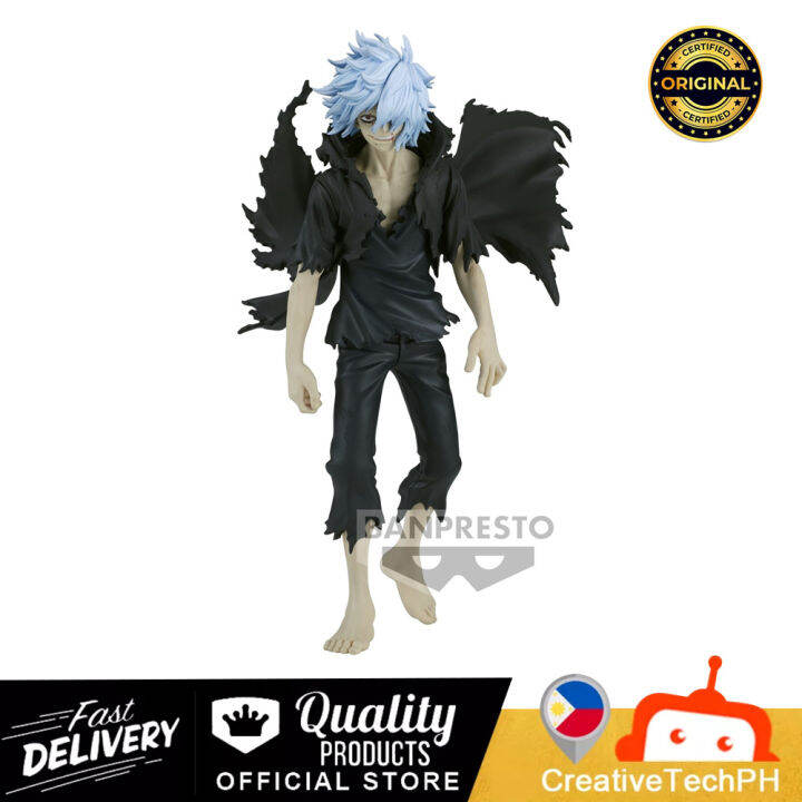 BNP DXF MHA TOMURA SHIGARAKI Action Figures Banpresto – MY HERO ...