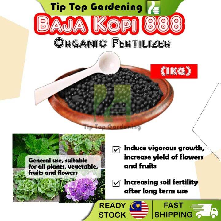 ORGANIC FERTILIZER NPK 888 1 kg BAJA ORGANIK BAJA KOPI | Lazada