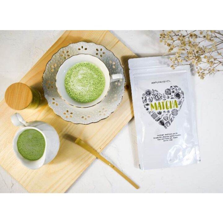 Uji Matcha Latte Mix from Kyoto Japan Ready Mix Matcha-To-Go Milk Tea ...