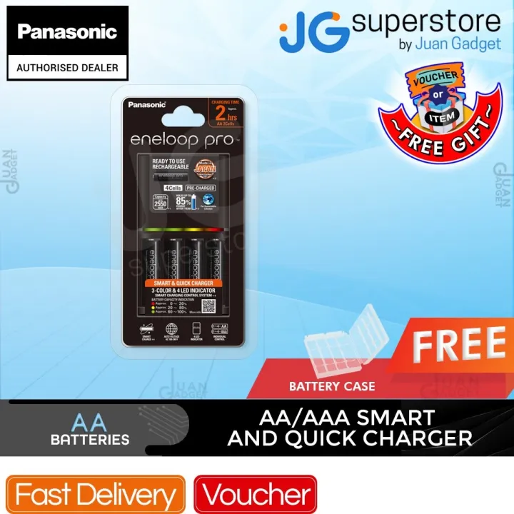 Panasonic Eneloop Smart Quick Charger With 3 Color Led With Eneloop Pro
