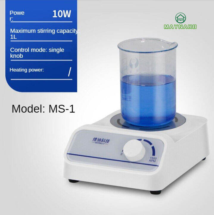Technology Magnetic Stirrer Laboratory Digital Display Constant ...