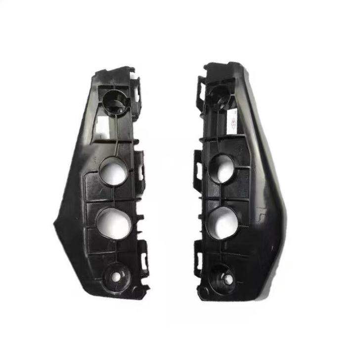 front bumper bracket support clip for toyota corolla /altis 2007 2008 2009 2010 2011 2012 2013 ...