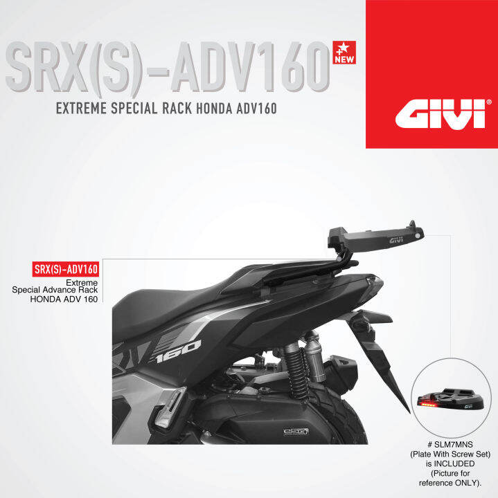 GIVI REAR RACK HONDA ADV 160 | Lazada