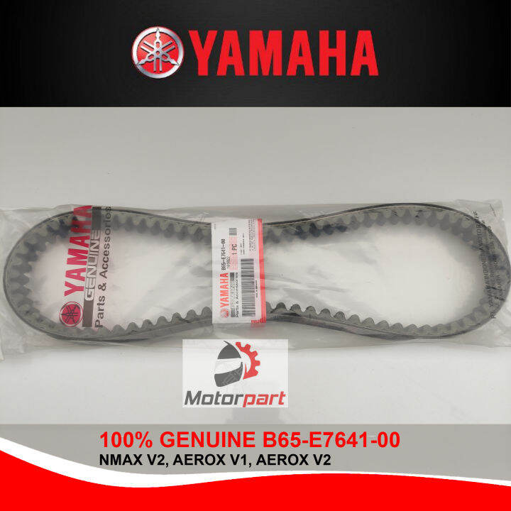 ORIGINAL YAMAHA V-BELT B65 NMAX V2, AEROX V1, AEROX V2 | Lazada PH