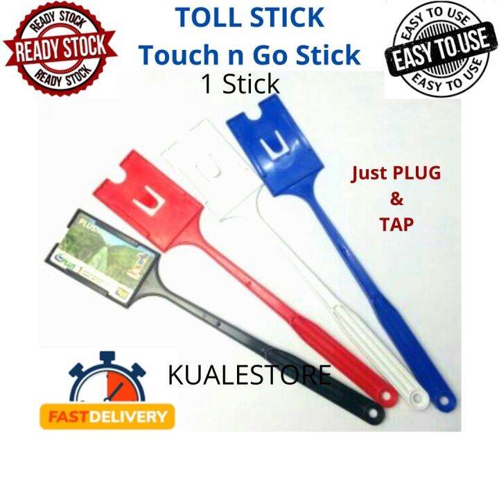 MALAYSIA STOCK- Touch n Go Toll Stick Easy Reach Stick for Touch n Go ...