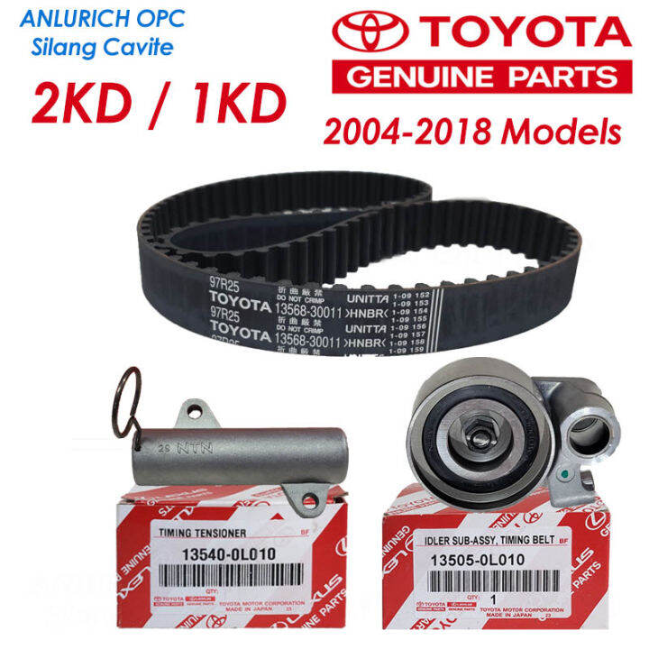 Toyota Timing Belt Innova Fortuner Hiace Hilux (1KD/2KD) 2004-2016 ...