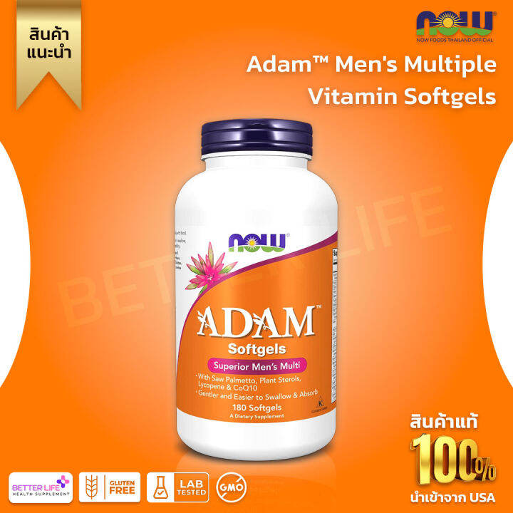 Now Foods, ADAM Superior Men's Multi soft capsule 180 capsules (No.467 ...