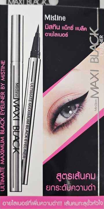 Mistine Maxi black eyeliner 1g. มิสทิน แม็กซี่ แบล็ค อายไลเนอร์ ปากกาเขียนขอบตา ที่เขียนขอบตา (1 ...