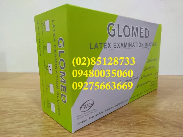 GLOMED LATEX EXAMINATION GLOVE FDA APPROVED | Lazada PH