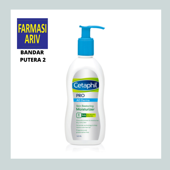 CETAPHIL PRO AD DERMA SKIN RESTORING MOISTURIZER 145ML | Lazada