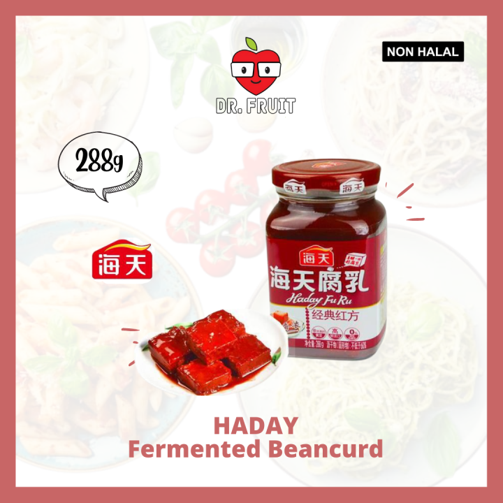 【海天HADAY】 红腐乳 Fermented Beancurd (Red) 288g | Drfruit | Lazada
