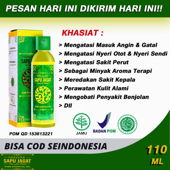 Minyak Sapu Jagad Jagat Minyak Oil Oles Atau Balur Pada Tubuh Obat ...