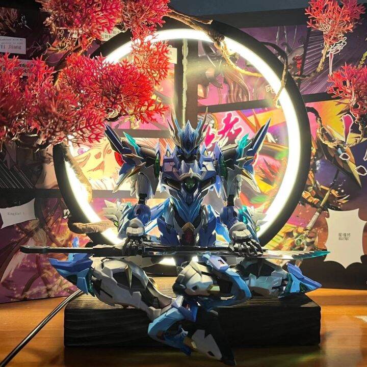 100 NEW As high as model hand do display lamp automatic tuning ...