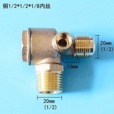 1pcs New 3 Port Check Valve Brass Male Thread Check Valve Connector ...