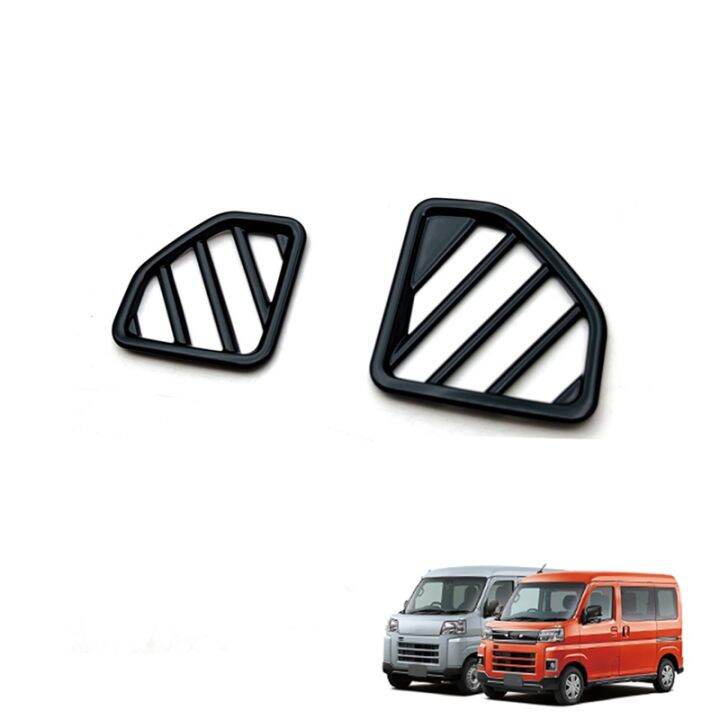 【Ready Stock&COD】Car Dashboard Side Upper Air Vent Housing Outlet Frame ...