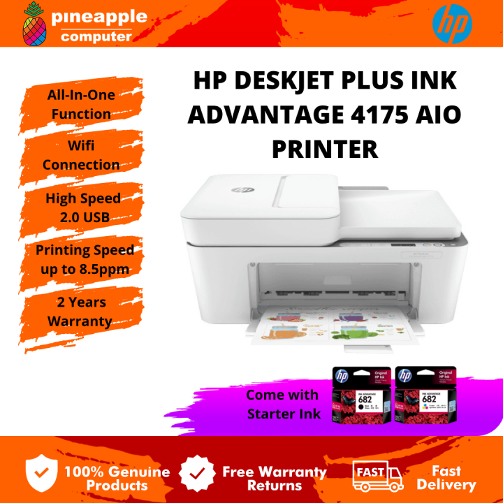 HP DESKJET PLUS INK ADVANTAGE 4175 AIO PRINTER [ PRINT/ SCAN/ COPY/ FAX/ WIFI] | Lazada
