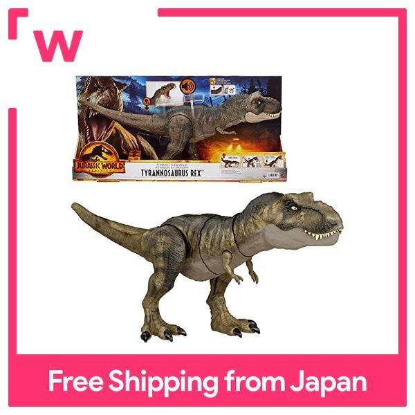 Mattel JURASSIC WORLD New Ruler Super Biting Barking T-Rex [Overall ...