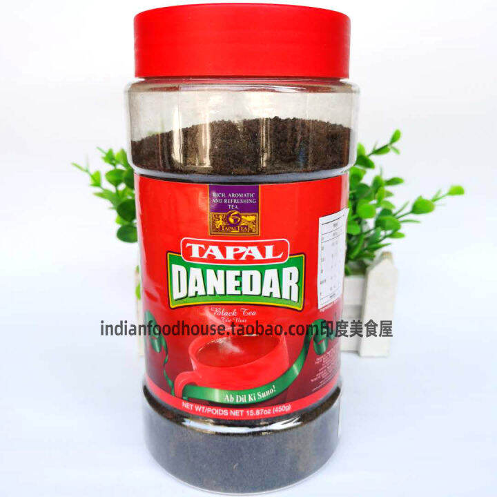 Pakistan food imported food tapal danedar tea Pakistani black tea milk tea powder | Lazada PH