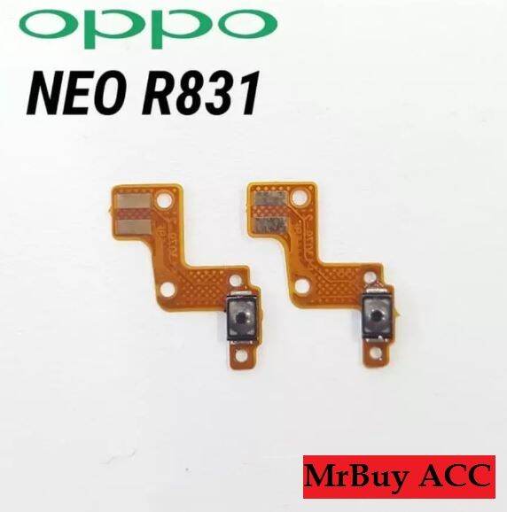 FLEXIBLE ON OFF OPPO R831 FLEXIBEL ON OFF OPPO R831 | Lazada Indonesia