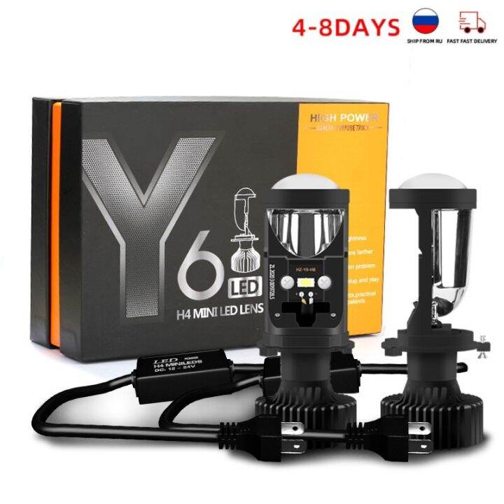 H4 LED Headlight Kit Mini Projector Lens Automobles Bulb with Fan 100W/120W Canbus Automobile Hi ...