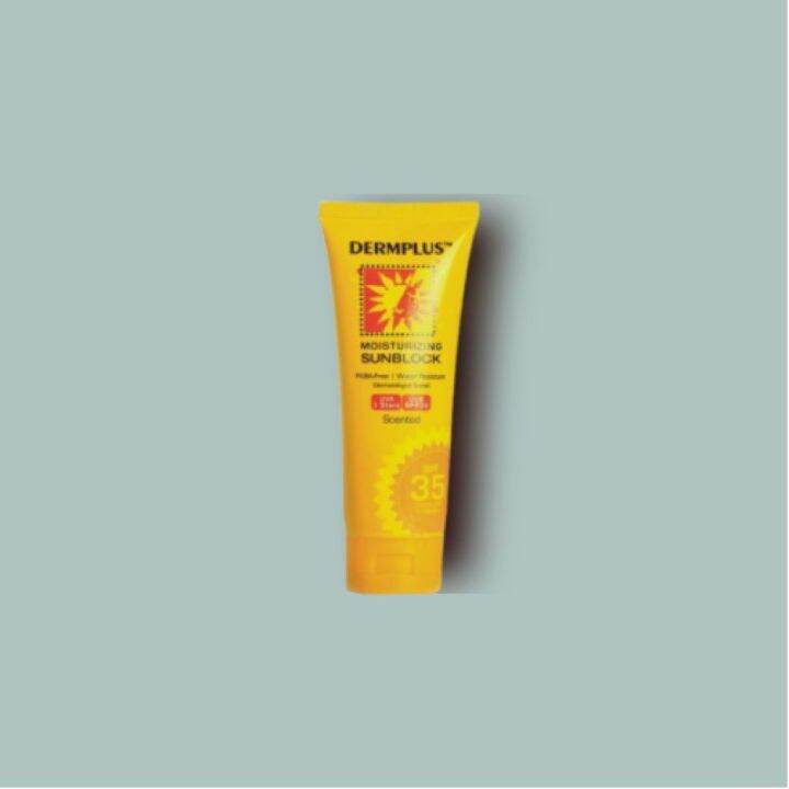 Dermplus 35 sunscreen yellow | Lazada PH
