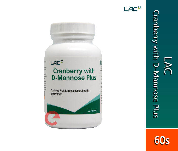 LAC Cranberry With D-Mannose Plus Capsule 60S | Lazada