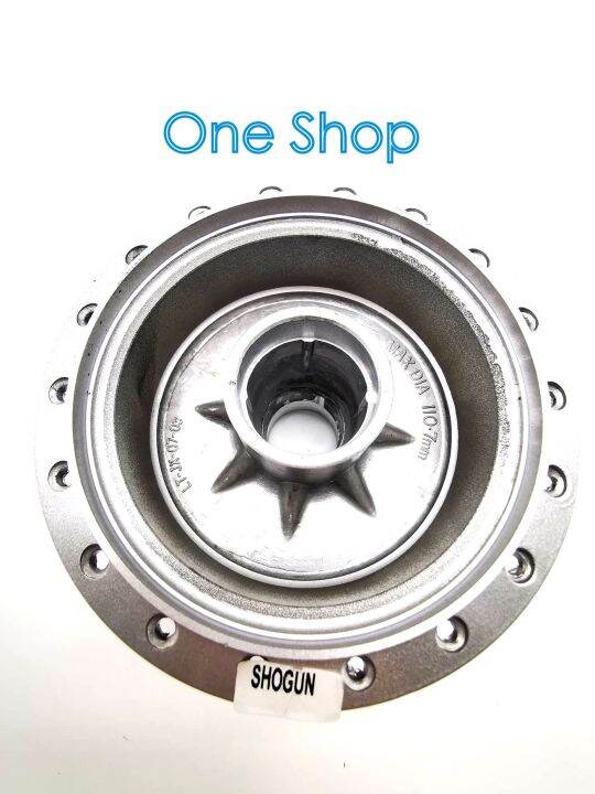 KRS Rear Hub for Shogun | Lazada PH