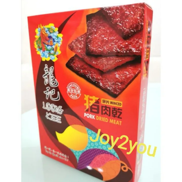 Loong Kee Dried Pork/chicken Meat＃vacuum packed#龙记碎片猪肉干鸡肉干**新包装**真空 ...