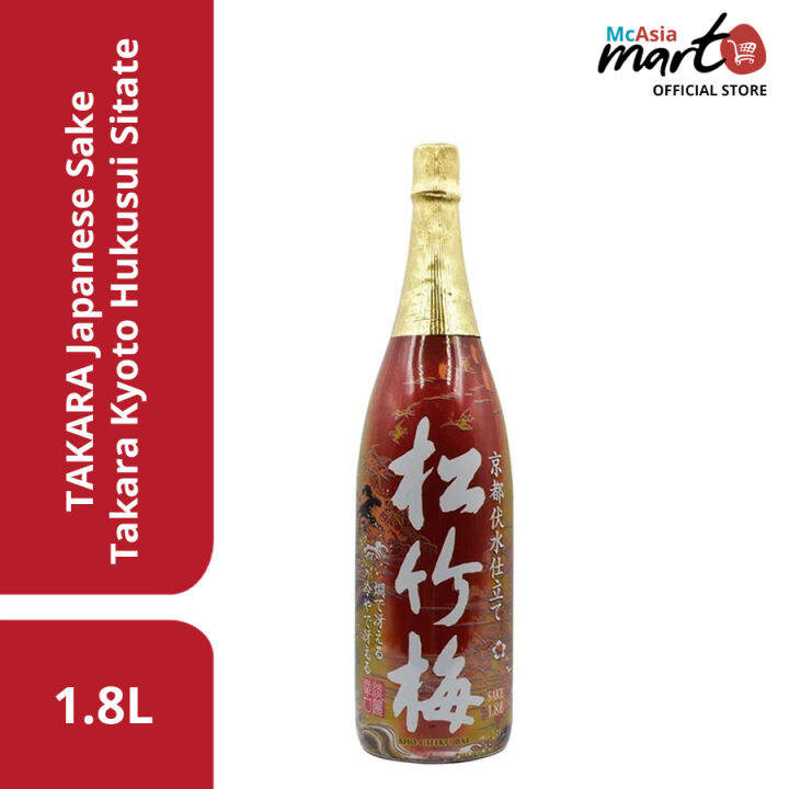 TAKARA SAKE KYOTO HUKUSUI SITATE 1.8L | Lazada PH