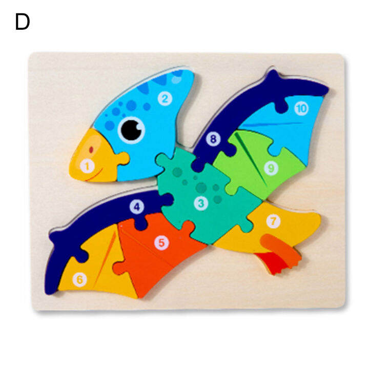 Microgood 1เซ็ตไดโนเสาร์ปริศนาการศึกษาน่ารักสีสดใสการออกกำลังกายมือบนความสามารถจิ๊กซอว์ปริศนา ...