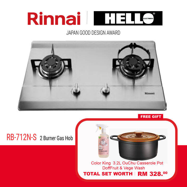 Rinnai 2-Burner Gas Hob Built In Gas Hob RB-712N-S | Lazada